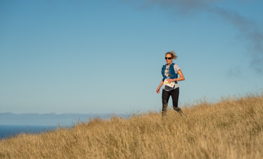 Rogaine 101: How to use a compass. – Further Faster